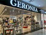 Geronea (Krasnogo Mayaka Street No:2Б), ayakkabı mağazaları  Moskova'dan