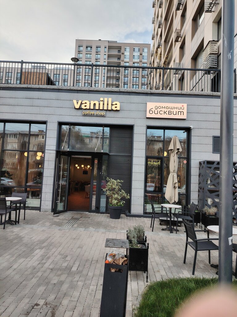 Kahve dükkanları Vanilla, Almatı, foto