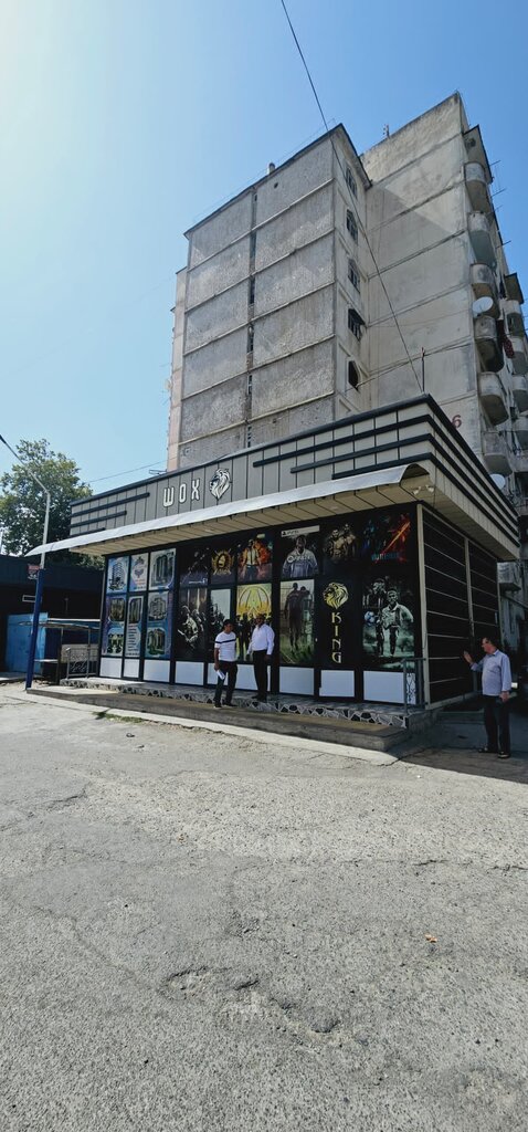 Bilişim firmaları Cyberclubking, Tursunzade, foto