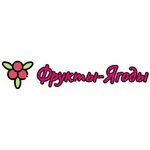 Фрукты-ягоды (Krasnodarskaya ulitsa No:40/5), kuruyemiş, atıştırmalık, kuru meyve  Krasnoyarsk'tan