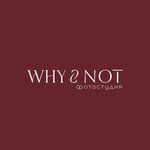 Why not (Lenina Avenue No:24/8), profesyonel fotoğraf stüdyosu  Yekaterinburg'dan