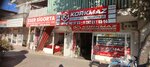 Eser Sigorta (Süleyman Demirel Blv., No:289, Fethiye, Muğla), sigorta acentaları  Fethiye'den