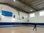 Spor Salonu (Süleymanşah Mah., 15010 Nolu Sok., No:3/1, Şahinbey, Gaziantep), çok amaçlı spor tesisleri  Gaziantep'ten