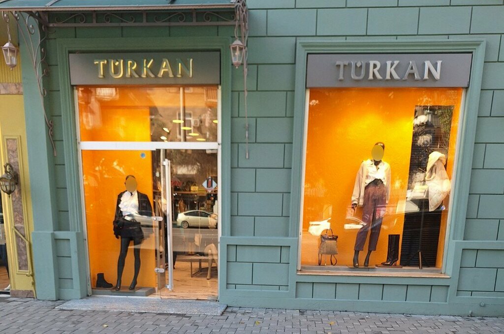 Giyim mağazası Turkan, Bakü, foto