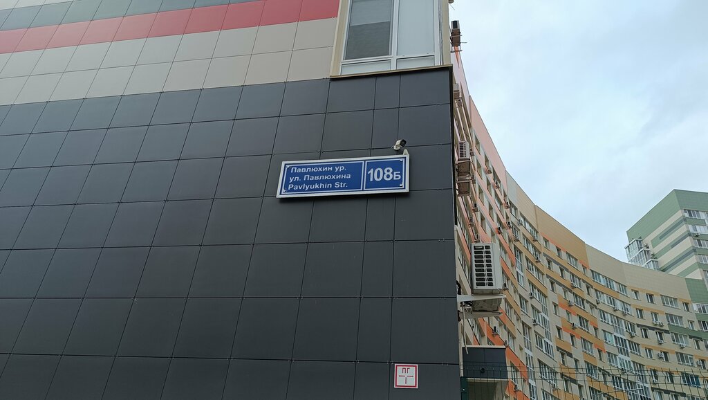 Daireler Appartament De Luxe, Kazan, foto