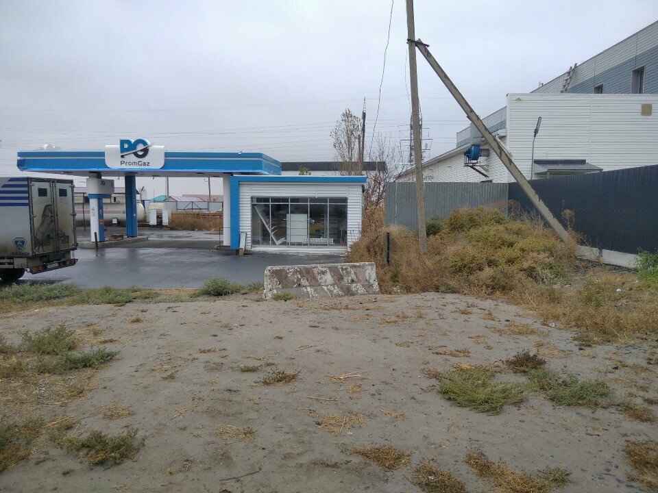 Ödeme terminali Kassa 24, Atırav, foto