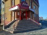 Клешня, магазин-раковарня (Chekhova Street No:51А), balık ve deniz ürünleri  Hantı‑Mansi'den