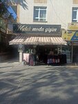 Melek Moda Giyim (Ankara, Keçiören, Yunus Emre Cad., 63A), giyim mağazası  Ankara'dan