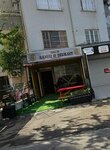 Salon İlknur&Berkant (Gazipaşa Mah., Borsa Cad., No:22A, Seyhan, Adana), kuaförler  Adana'dan