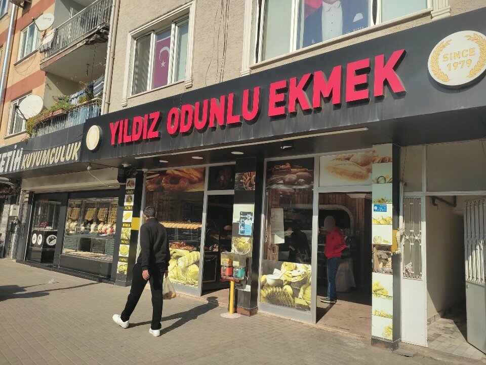 Ekmek fırını Yıldız Odunlu Ekmek, Bursa, foto