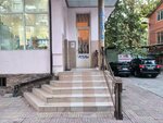 Ателье (ulitsa Zoi Kosmodemyanskoy No:48Б), terziler  Makhachkala'dan