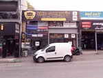 Rmd Otomotiv (Namık Kemal Mah.,Eski Gemlik Yolu Cad.,No:14/B,Osmangazi,Bursa,), oto servis ve bakım ekipmanları  Bursa'dan