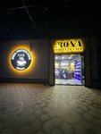 Boxa (Farhod koʻchasi No:11, Bogishamol mahalla fuqarolar yigʻini), spor beslenme  Semerkant'tan