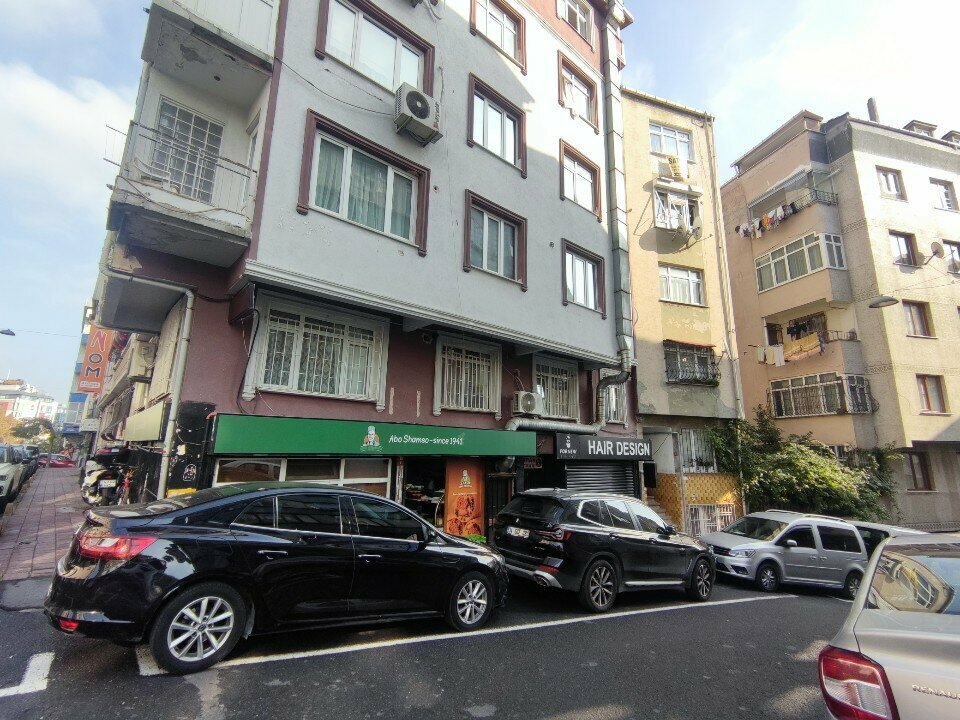 Restoran Ebu Şamso, İstanbul, foto