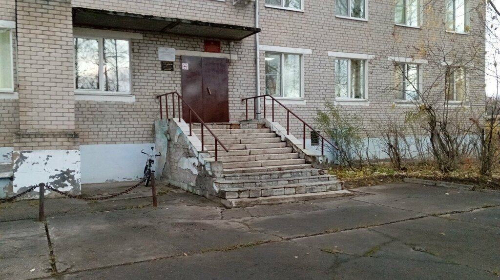 Sağlık denetim hizmetleri Tsentr Gigiyeny i Epidemiologii, Kotlas, foto