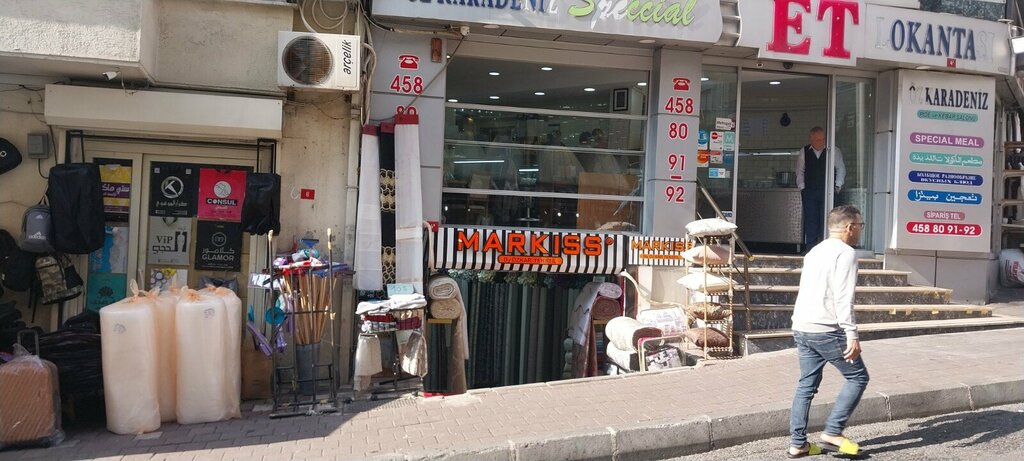 Ev tekstili toptancıları Özkar Tekstil, İstanbul, foto