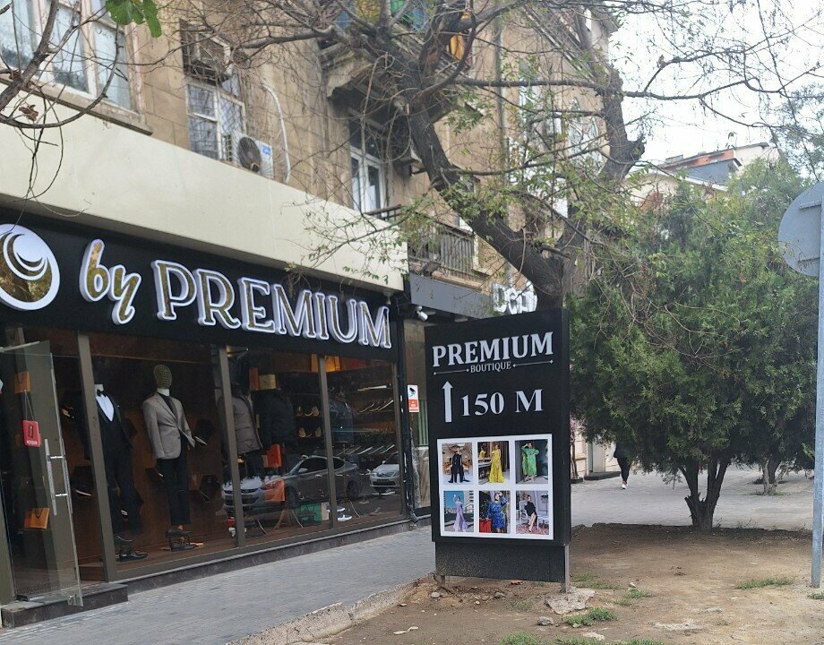 Giyim mağazası By Premium, Bakü, foto