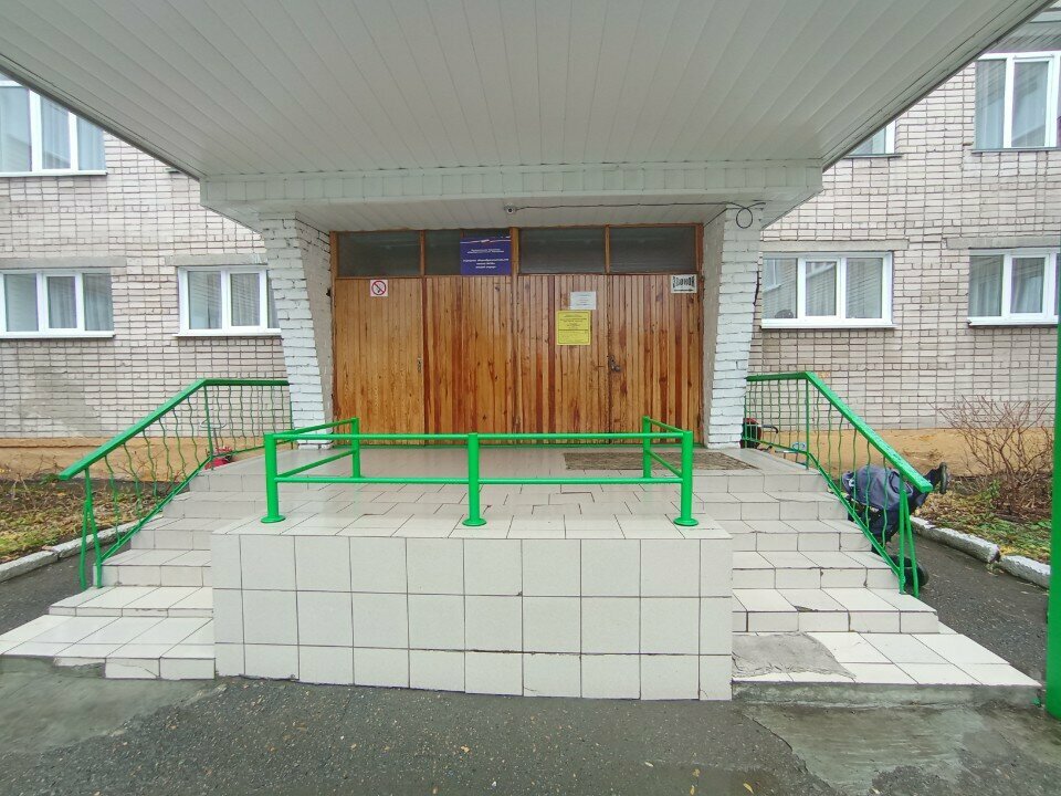 Anaokulları Detsky sad Olenenok, Biysk, foto