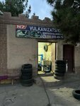 Vulkanizatsiya (Samarkand, Kurchatov Street), oto lastik tamiri  Semerkant'tan