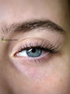 Anuta’s eyes (ulitsa Gagarina No:11, Novouralsk), kaş ve kirpik salonu  Novouralsk'tan