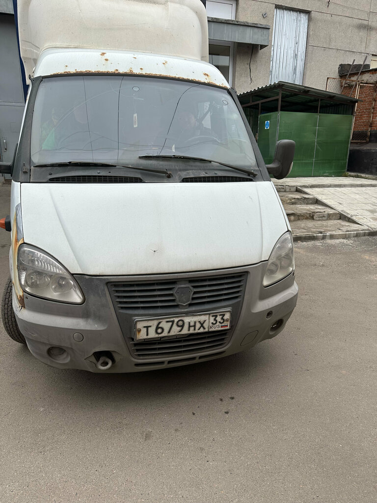 Kurye hizmetleri CDEK, Vladimir, foto