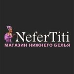 NeferTiti (Dimitrova Street No:16), i̇ç giyim ve mayo mağazası  Ulyanovsk'tan