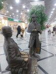 Шерлок Холмс и доктор Ватсон (8 Marta Street No:46), park, sokak heykeli  Yekaterinburg'dan