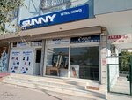 Sunny Yetkili Servisi (Alparslan Türkeş Blv., Seyhan, Adana), elektrikli cihazların tamiri  Adana'dan