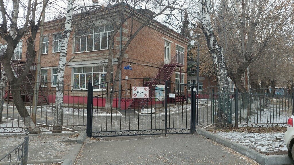 Anaokulları Детский сад № 96, Tiumen, foto