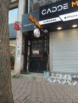 Universium Eğitim Danışmanlığı (İstanbul, Kadıköy, Bağdat Cad., 44), eğitim denetim kurumları  İstanbul'dan
