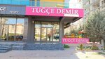Tuğçe Demir Luxury (Parsana Mah., Beyhekim Cad., No:37/D, Selçuklu, Konya), giyim mağazası  Konya'dan