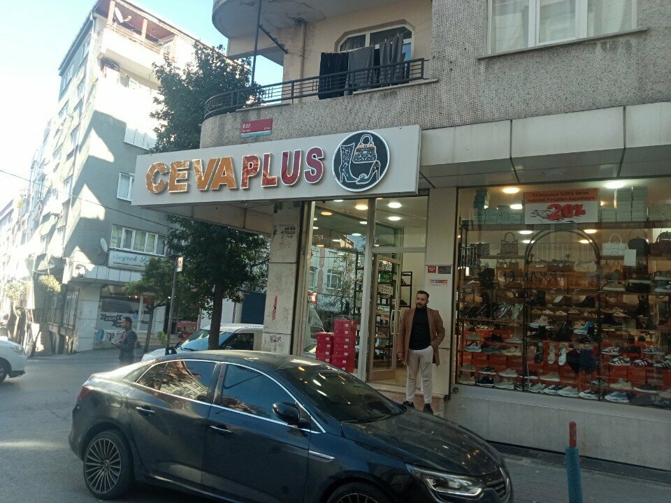 Ayakkabı mağazaları Cevaplus, İstanbul, foto
