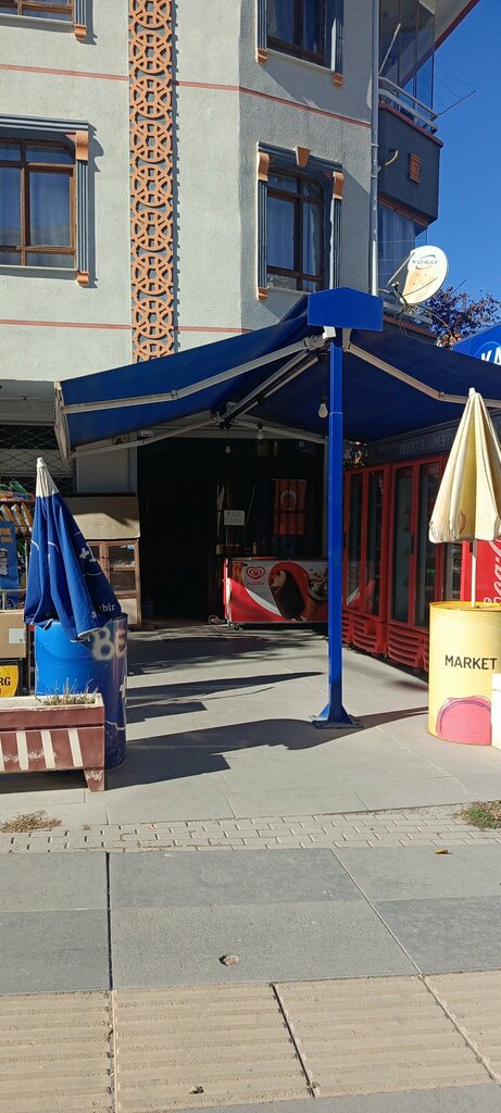 Market Kaan Benan Kuruyemiş & Tekel, Ankara, foto