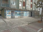 Lidya Toplu Tüketim (Karlıktepe Mah., Soğanlık Cad., No:52, Kartal, İstanbul), toptan gıda mağazaları  İstanbul'dan