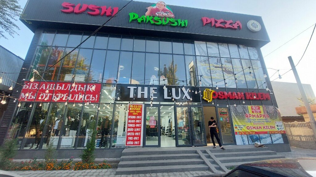 Suşi restoranı Pak Sushi, Taraz, foto