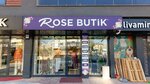 Rose Butik (Konya, Selçuklu, Beyhekim Cad., 47), giyim mağazası  Konya'dan