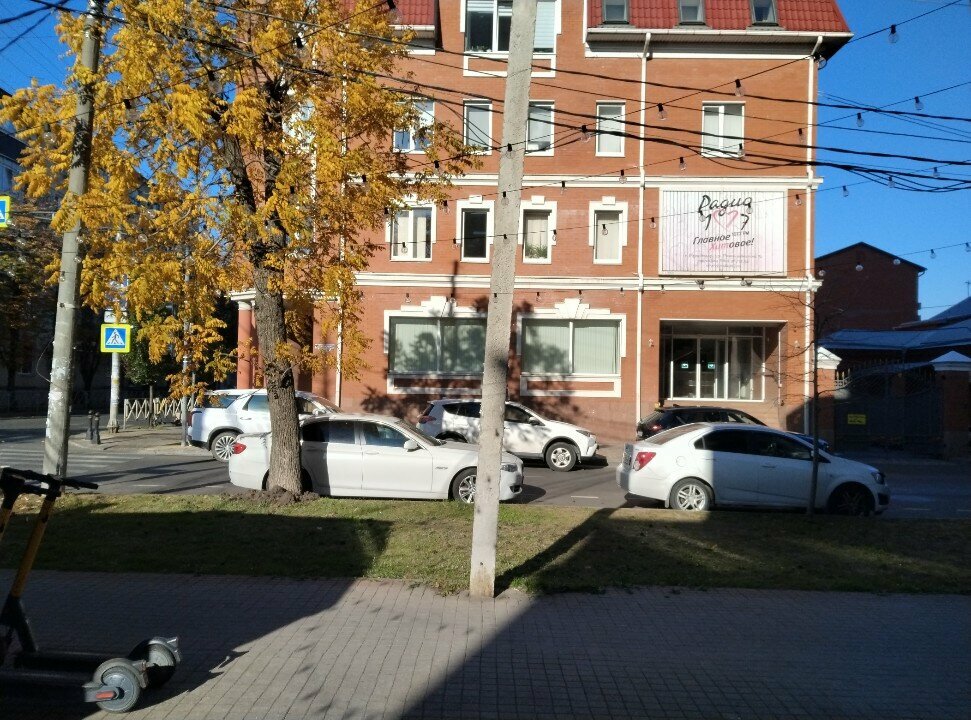 Yazılım firmaları КонсультантПлюс, Krasnodar, foto