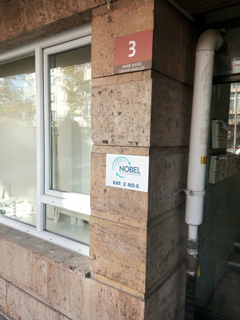 Hukuk büroları Kavi Hukuk, Ankara, foto