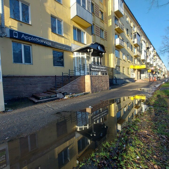 Telefon tamir servisi Apple Service, Novokuznetsk, foto