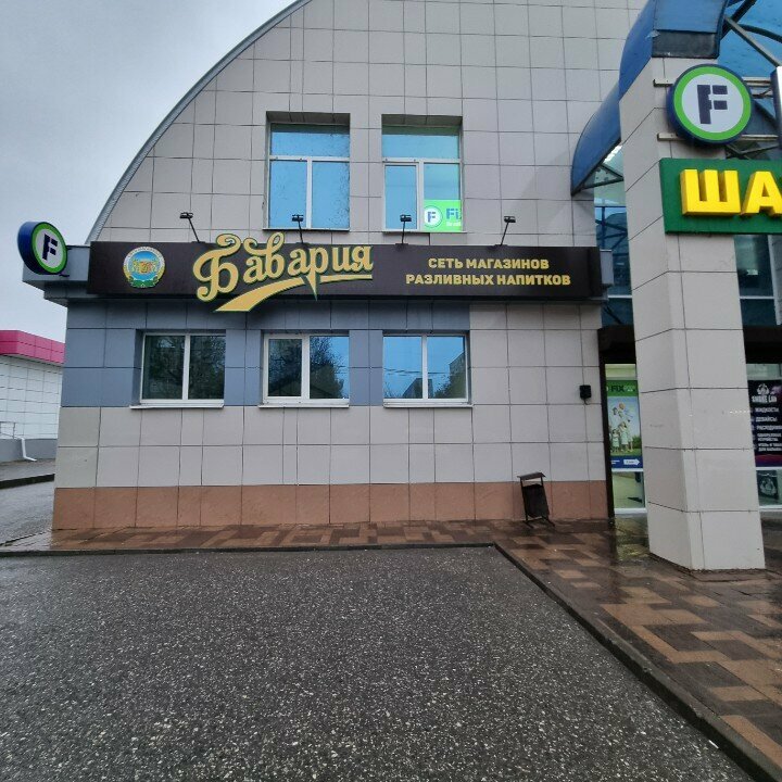 Hazır gıda satan yerler Mandarin, Astrahan, foto