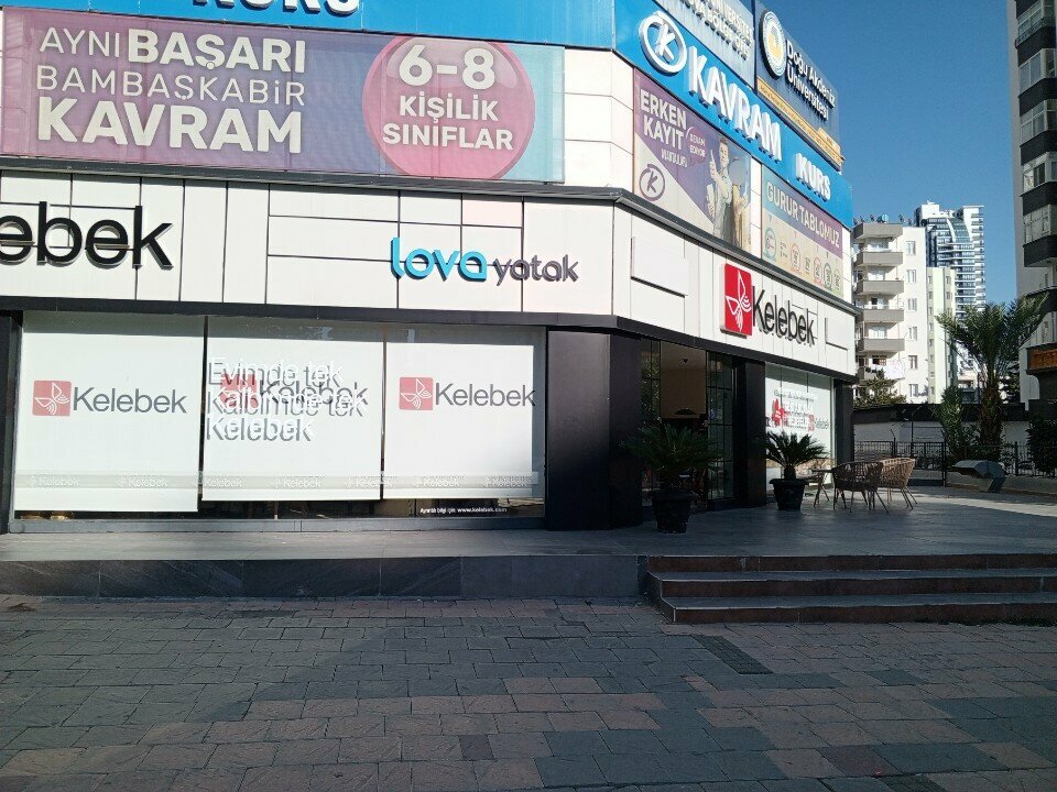 Mobilya mağazaları Lova Yatak Çukurova, Adana, foto
