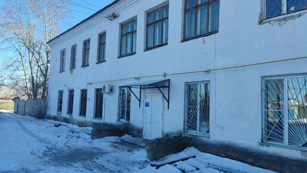 Veteriner laboratuvarı Kurgan Regional Veterinary Laboratory, Kurgan, foto