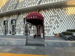 Vakko L'Atelier (Ankara, Çankaya, Çankaya Mah., Cinnah Cad., 79), pasta, şekerleme ve tatlı  Ankara'dan