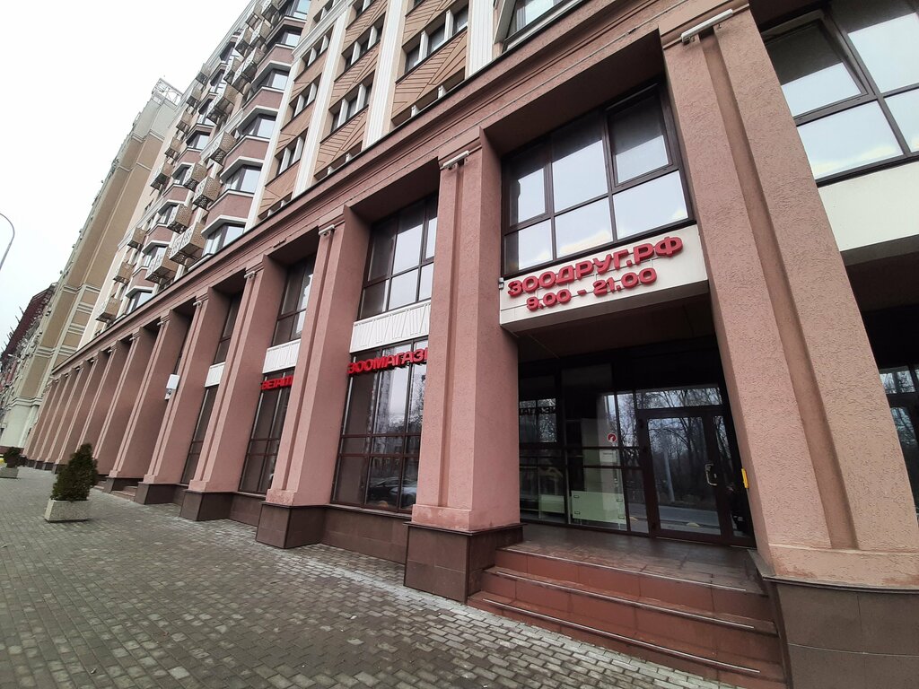 Reklam ajansları Aff.ru, Nijni Novgorod, foto