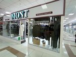 Mont (Petrov kóshesi No:24Б), giyim mağazası  Astana'dan