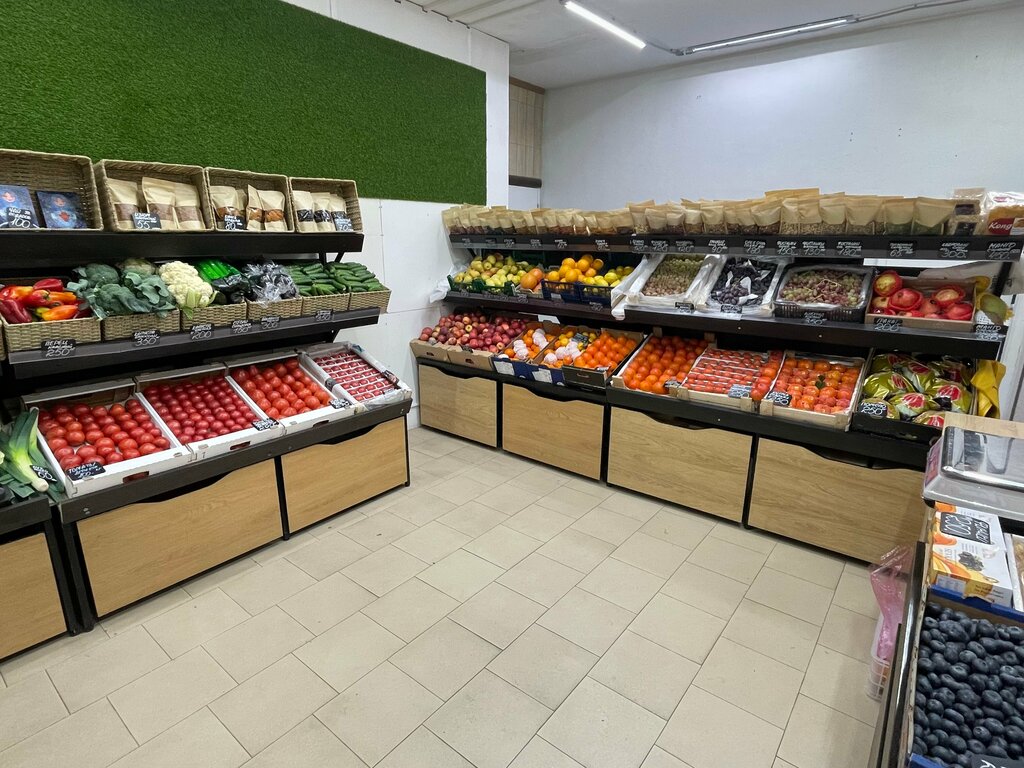 Manavlar Овощи и Фрукты, Himki, foto