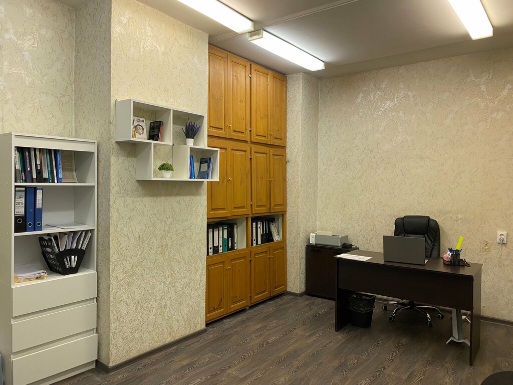 Hukuk büroları Юрист Удовенко С. С., Dmitrov, foto