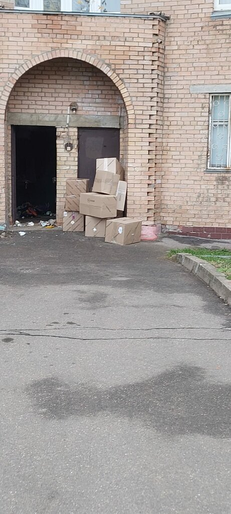 Teslimat noktası Wildberries, Friazino, foto