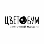 Цветобум (Beryozovaya Alley No:19к2), çiçekçiler  Moskova'dan