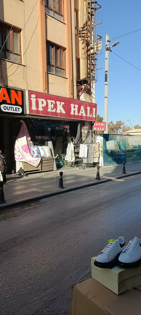Halı mağazaları İpek Halı, Konya, foto